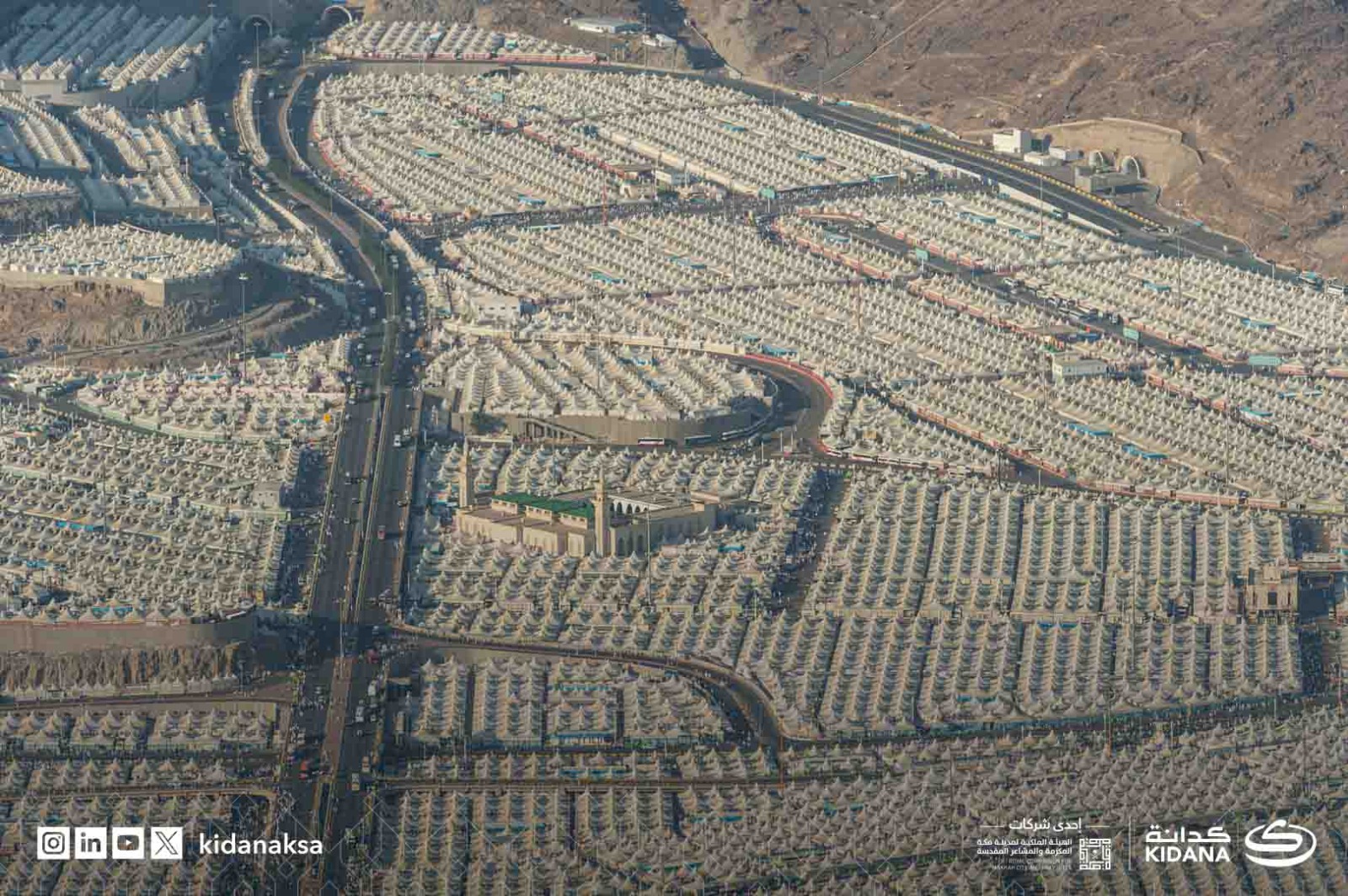 The entry of leading local brands for the first time into the Holy ...