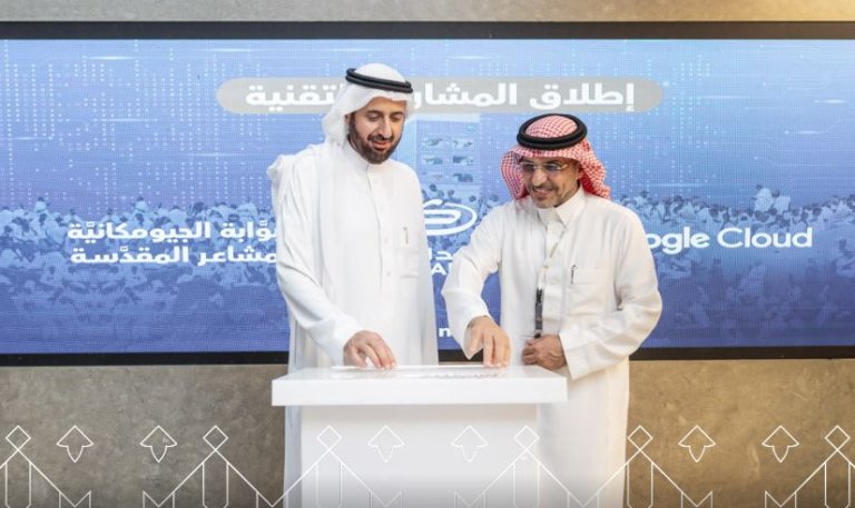 Minister of Hajj and Umrah Launches "Kidana" Digital Platforms - Kidana ...