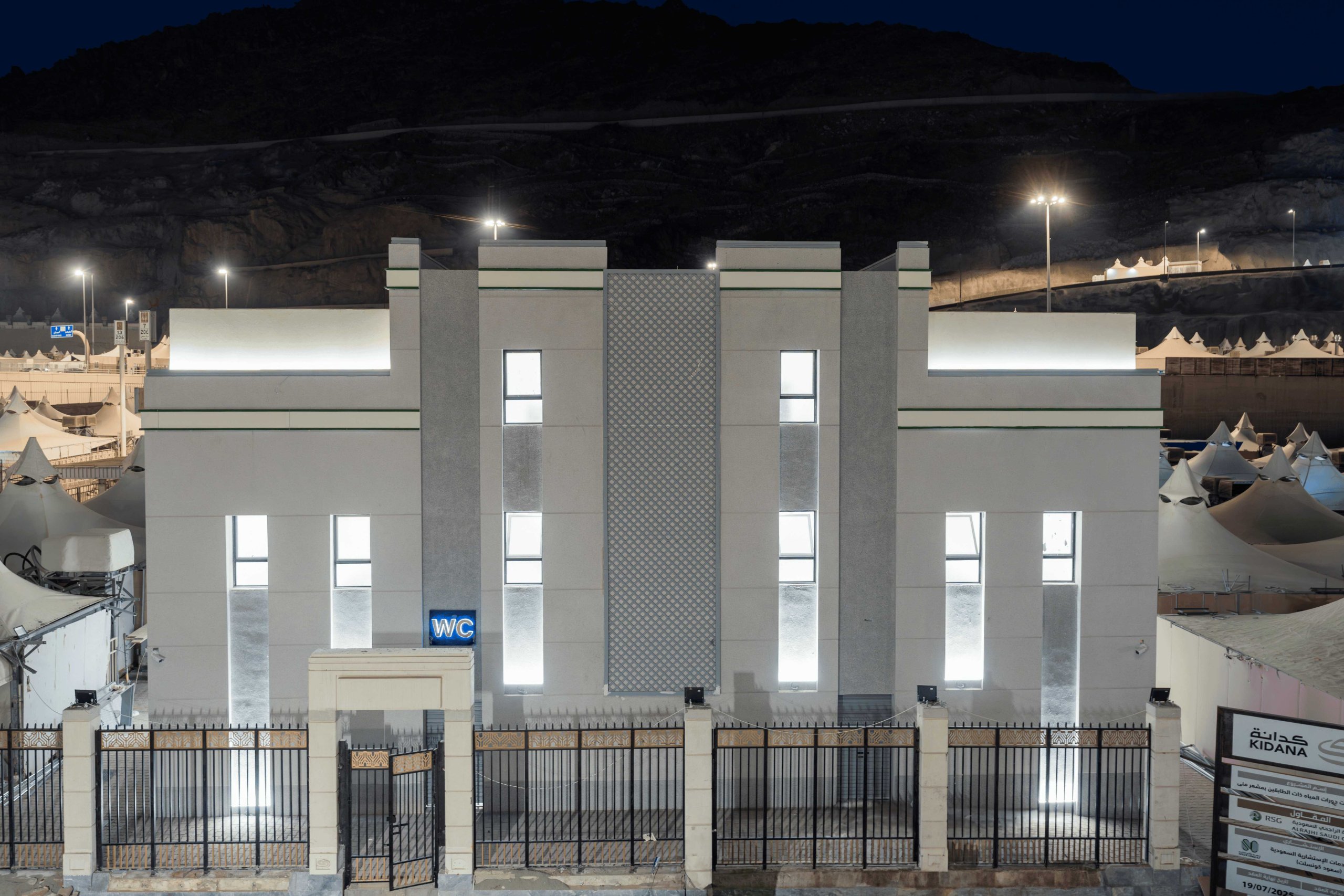 Home - Kidana Development Company