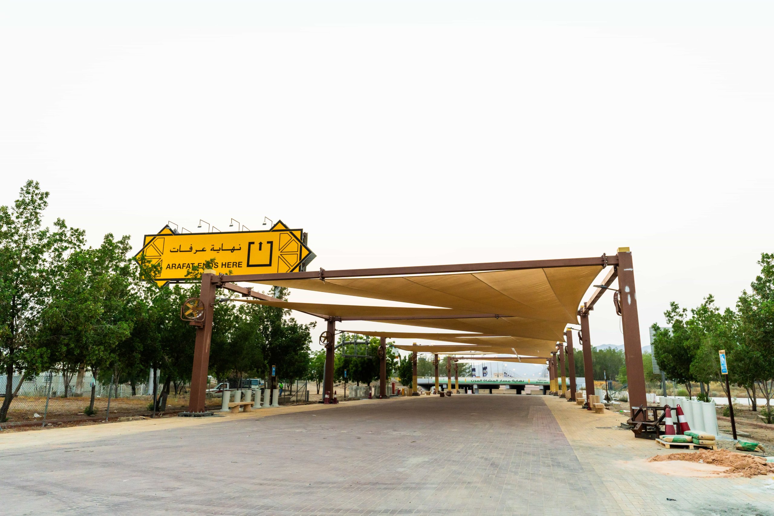 Home - Kidana Development Company